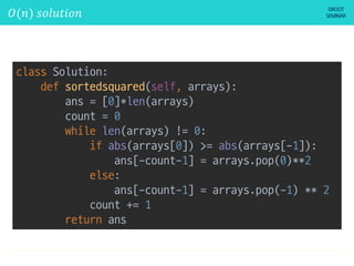 Coding test review | PPT