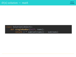 Coding test review 2 | PDF