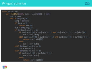 Coding Test Review 3 | PPT