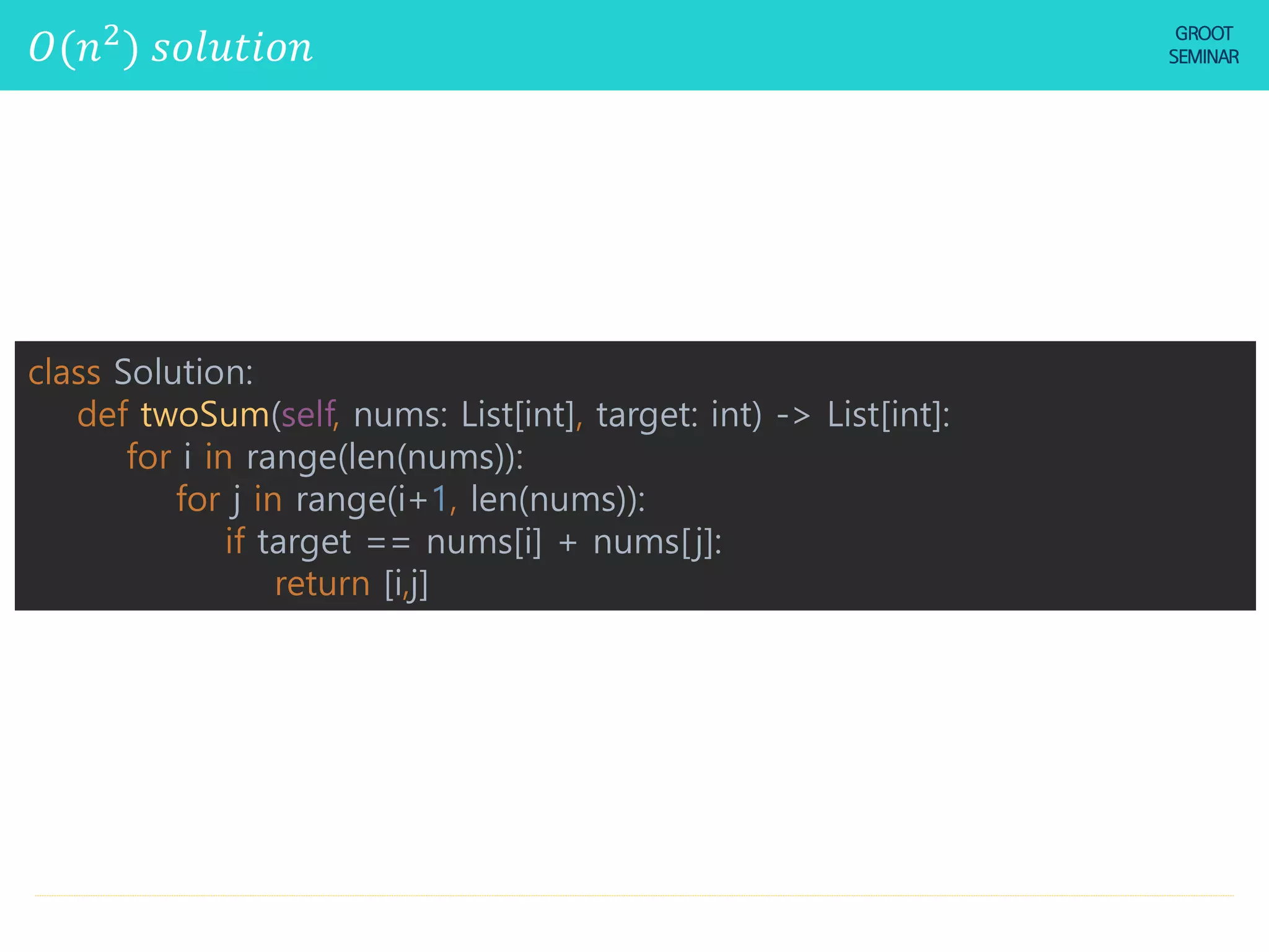 Coding Test Review1 | PDF