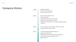 [CODIT] introduction-eng_ILS.pdf