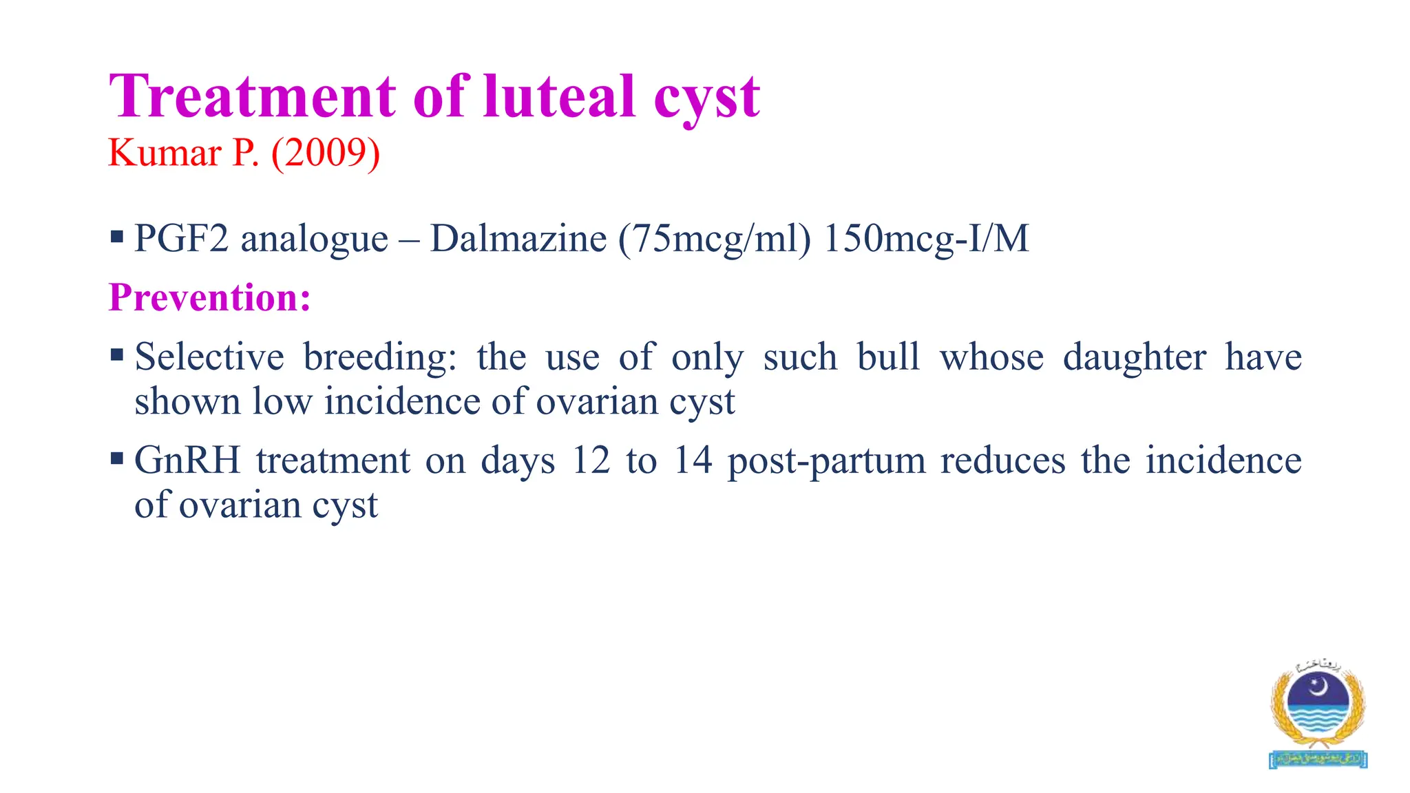 cystic ovarian dieases in cattle Presentation.pptx