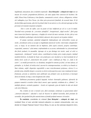 MODALITĂŢI COMPLEXE DE REALIZARE A ACTIVITĂŢILOR EXTRACURRICULARE | PDF