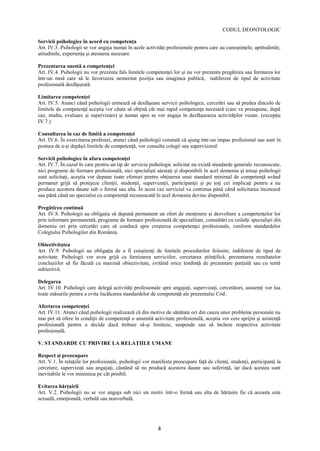 Codul deontologic | PDF