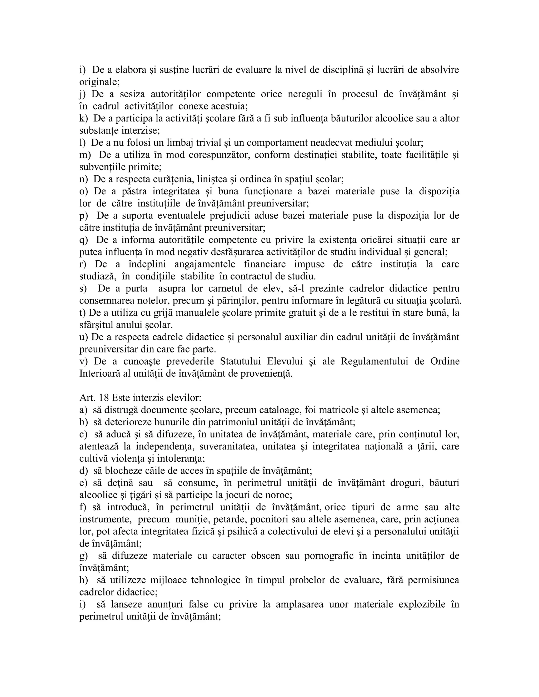 Codul de conduita etica si morala al elevilor | PDF