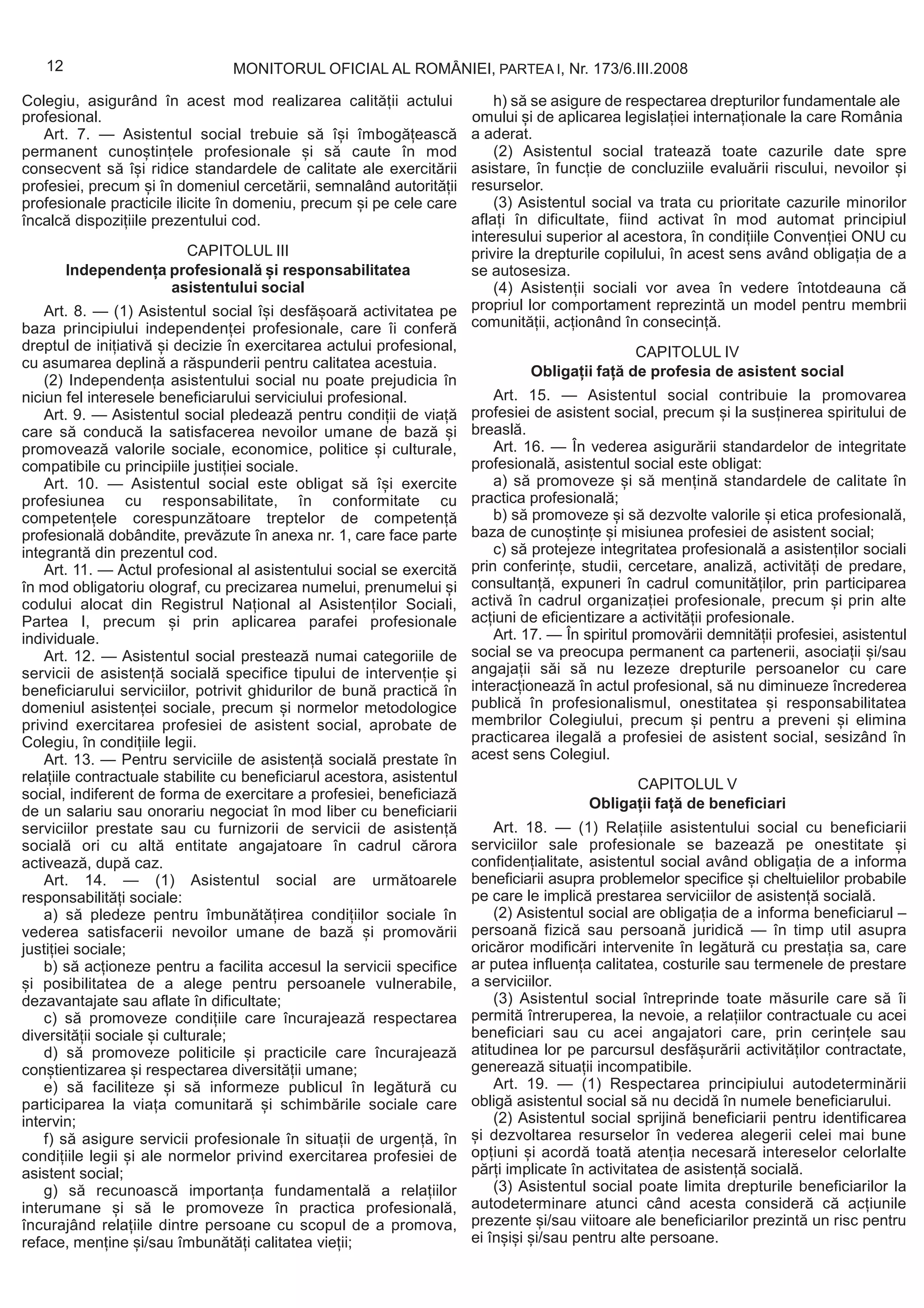 Codul deontologic asistenti sociali | PDF