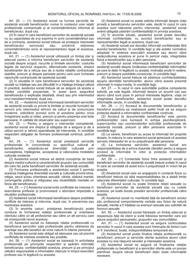 Codul deontologic asistenti sociali | PDF