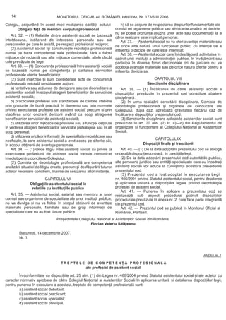 Codul deontologic asistenti sociali | PDF