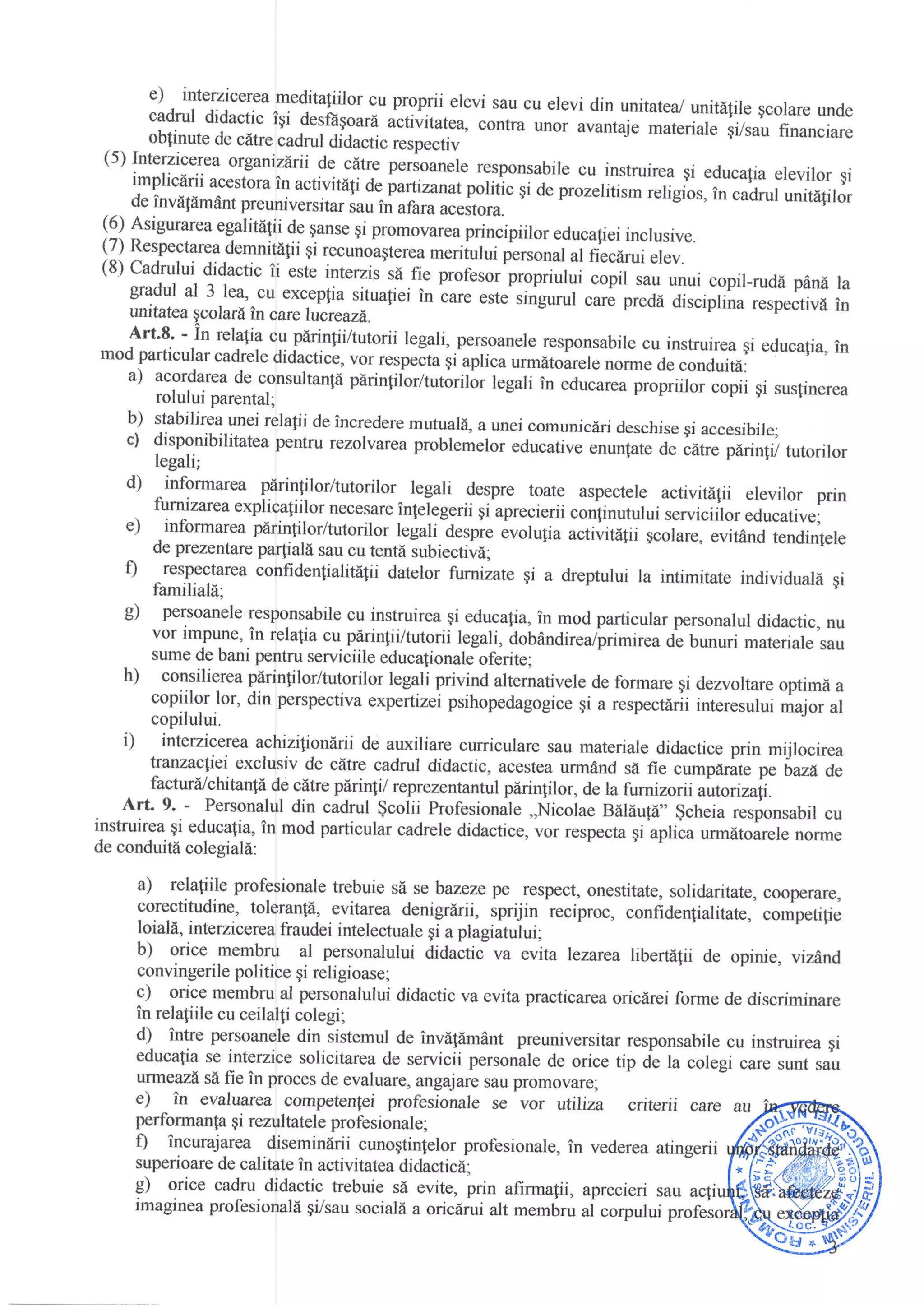 Codul etic al cadrului didactic | PDF