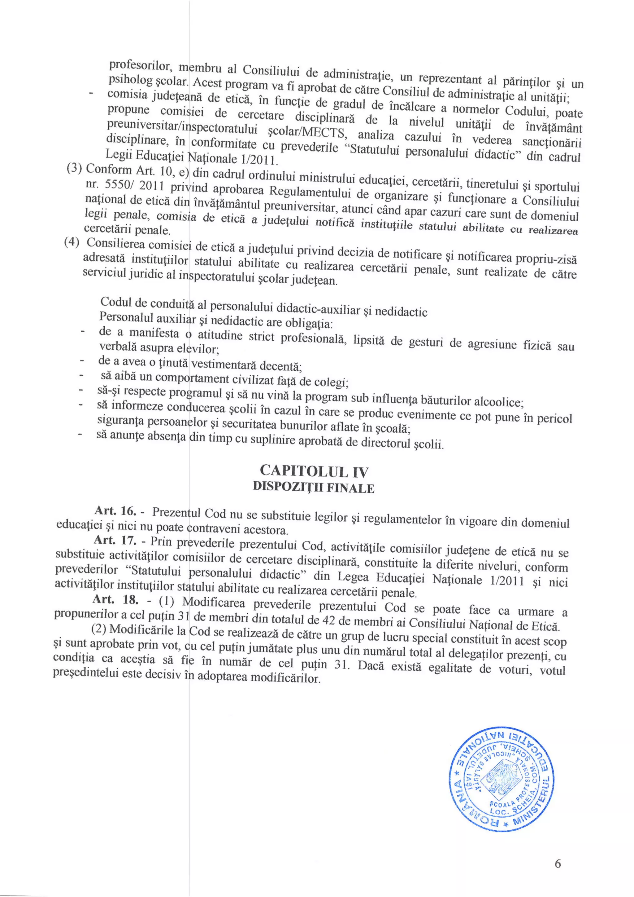 Codul etic al cadrului didactic | PDF