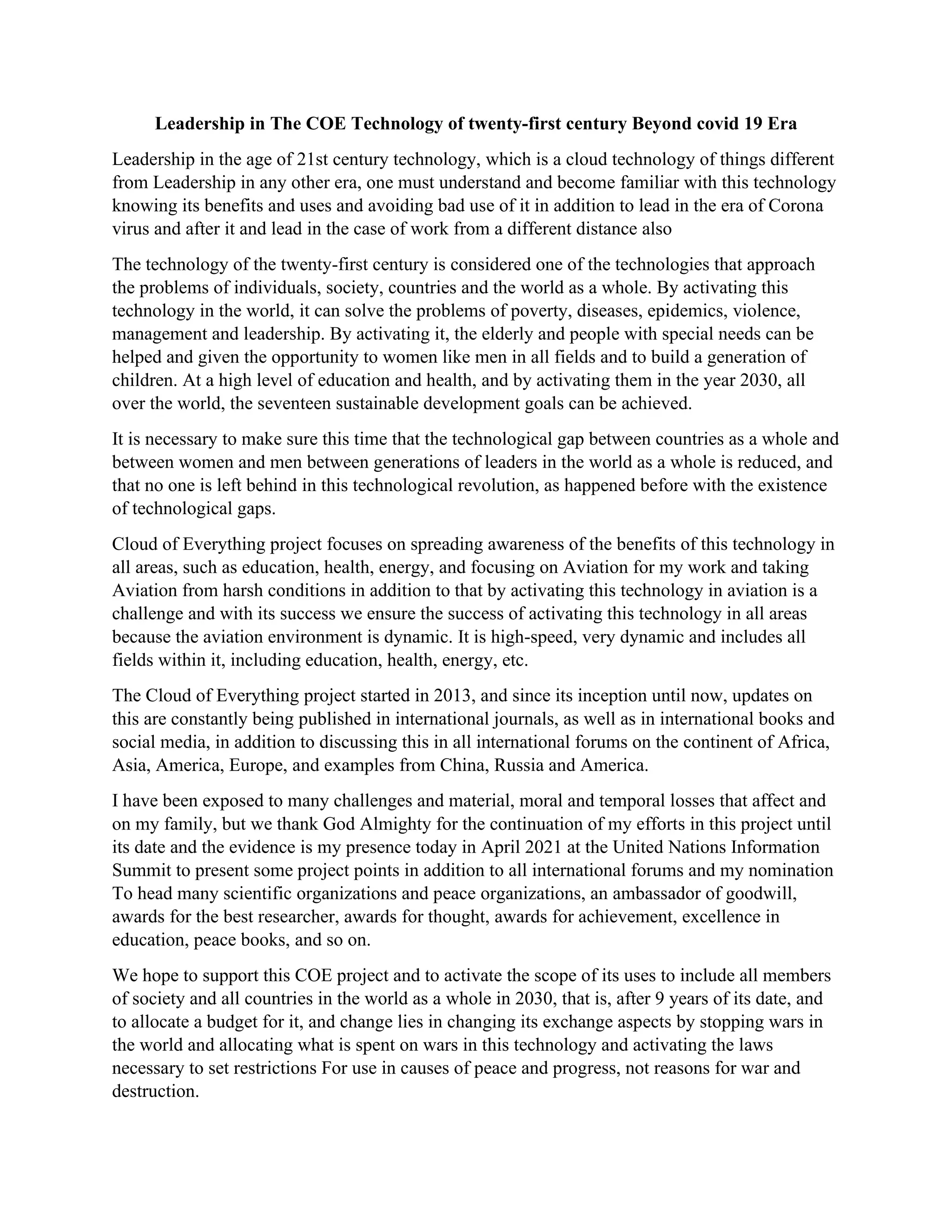 Leadership in The COE Technology of twenty-first century Beyond covid ...