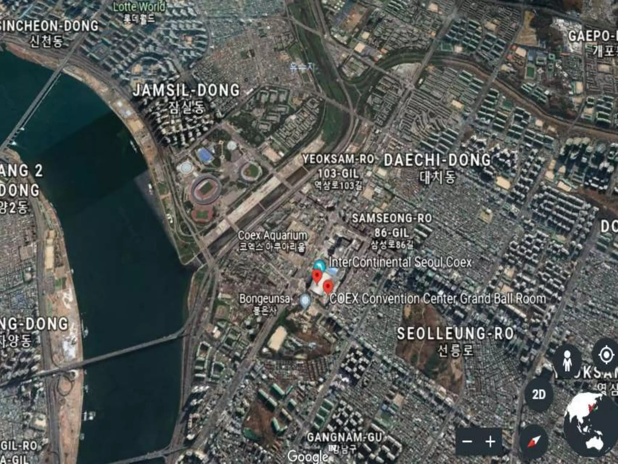 Coex convention center | PPTX