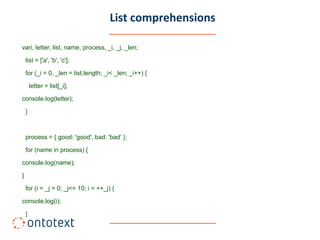 Coffee script | PPTX