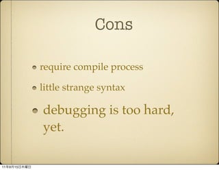 CoffeeScript in 5mins | PPT