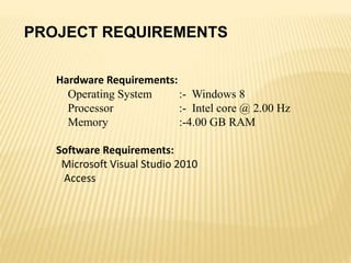 COFFEE SHOP MANAGEMENT SYSTEM.pptx