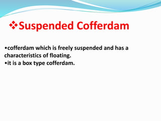 Cofferdam_ppt.pptx
