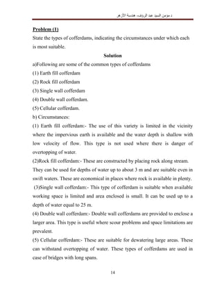 Cofferdams and braced cuts | PDF