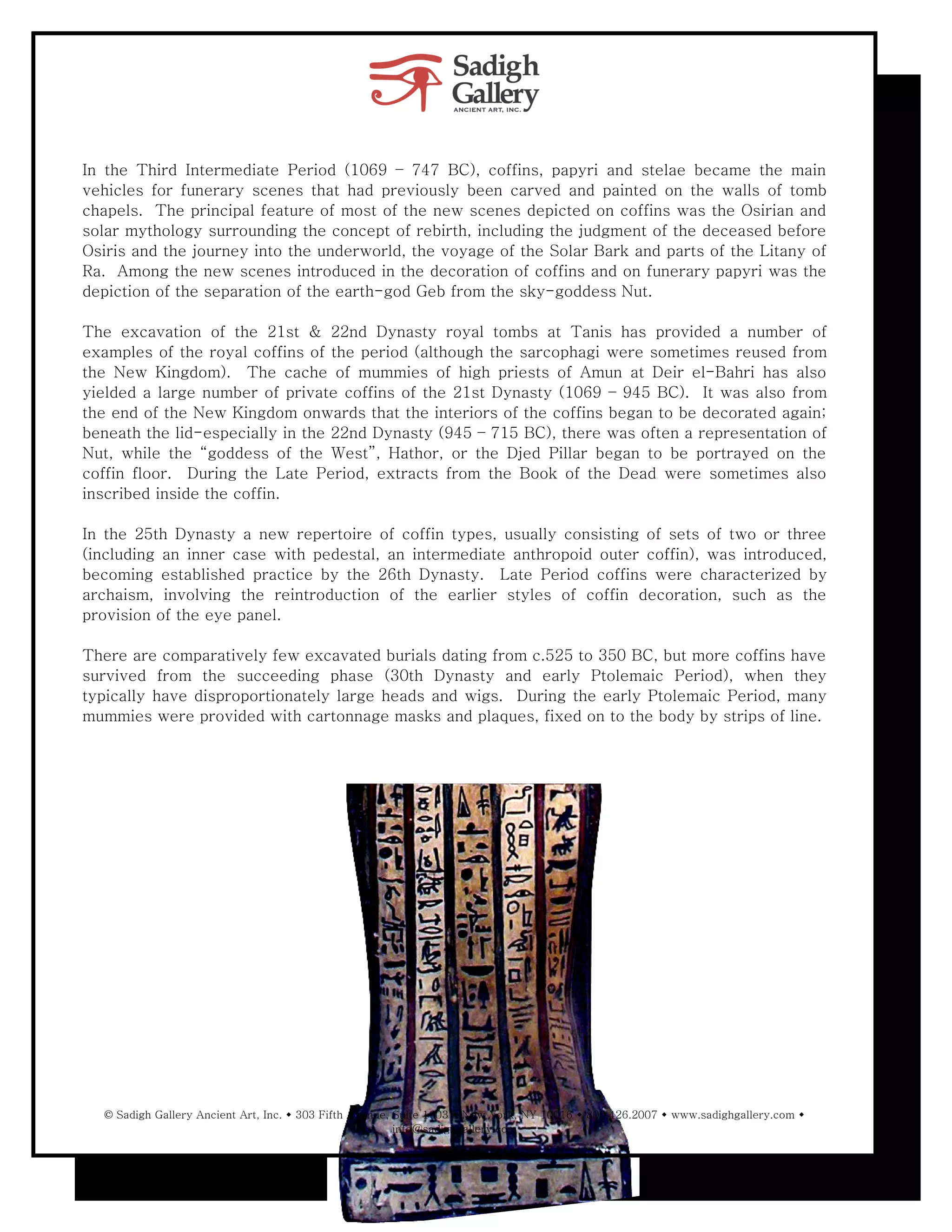 Ancient Egyptian Coffins & sarcophagus | DOC