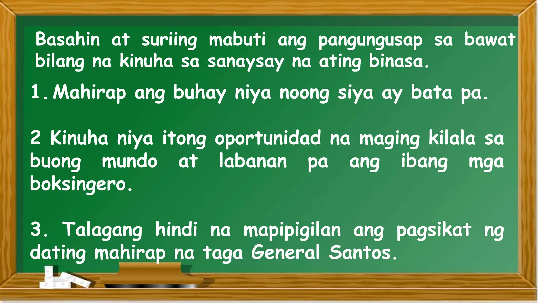 filipino-grade 4-powerpoint_pang-angkop. | PPTX