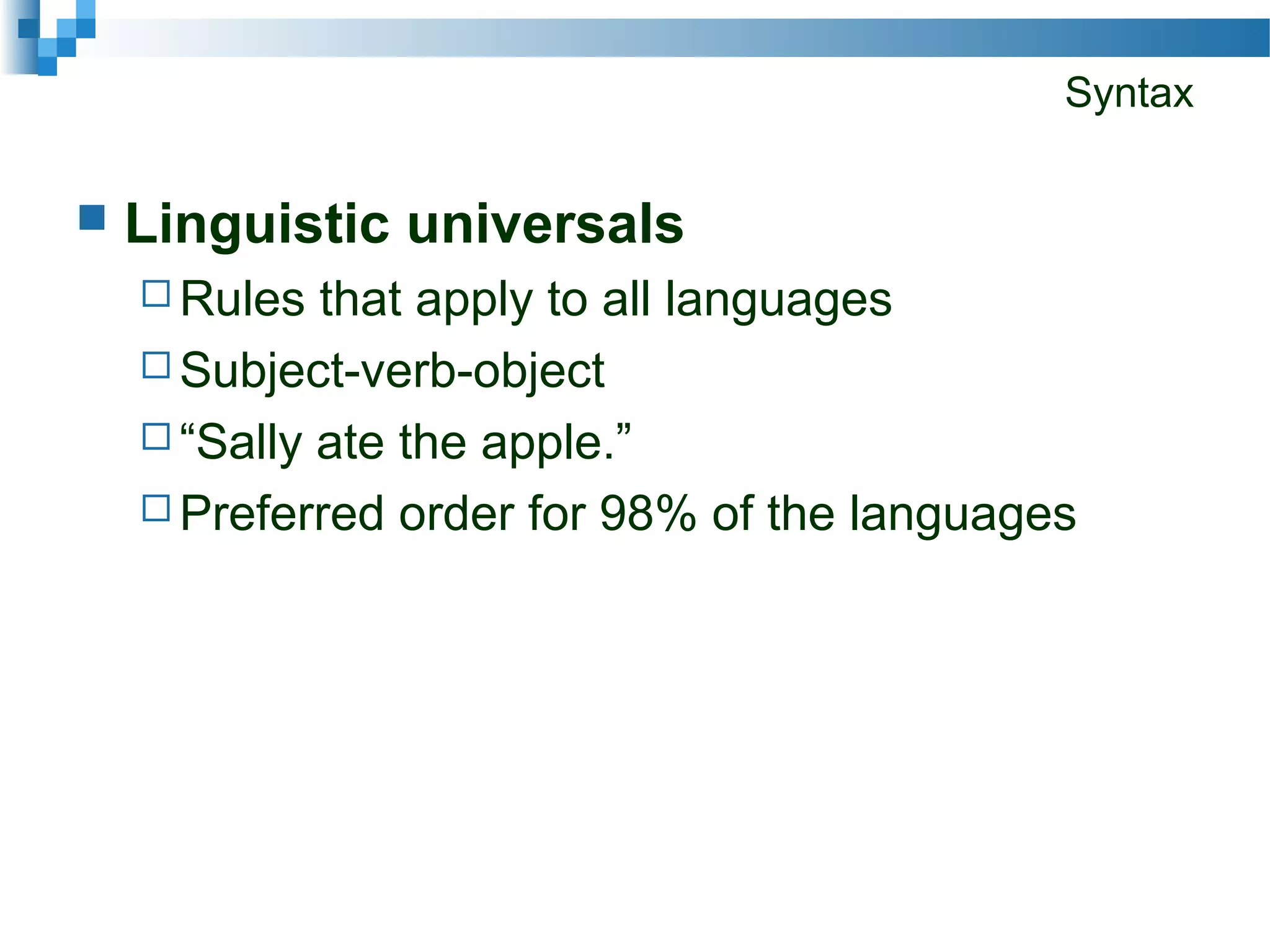 Cog5 lecppt chapter09 | PPT