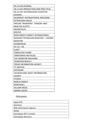 Cog Conference 2008 Report English | PDF