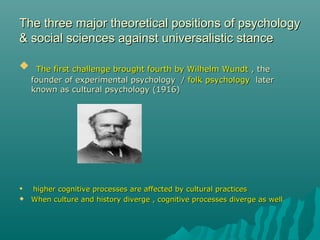 cognition and perception | PPT