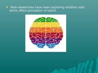 Cognition and perception | PPT