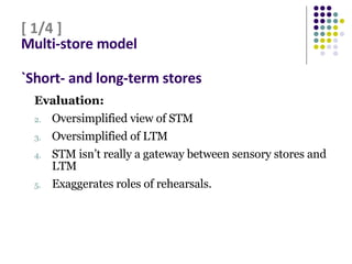 Cognitive 08 - 04 short term memory | PPT