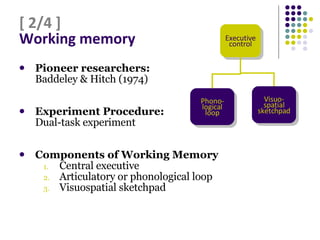 Cognitive 08 - 04 short term memory | PPT
