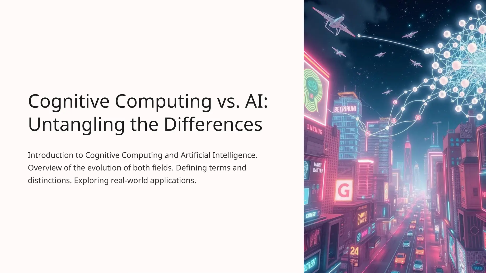 Cognitive-Computing-vs-AI-Untangling-the-Differences (1).pptx