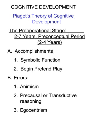 cognitive development stages jean piaget.ppt