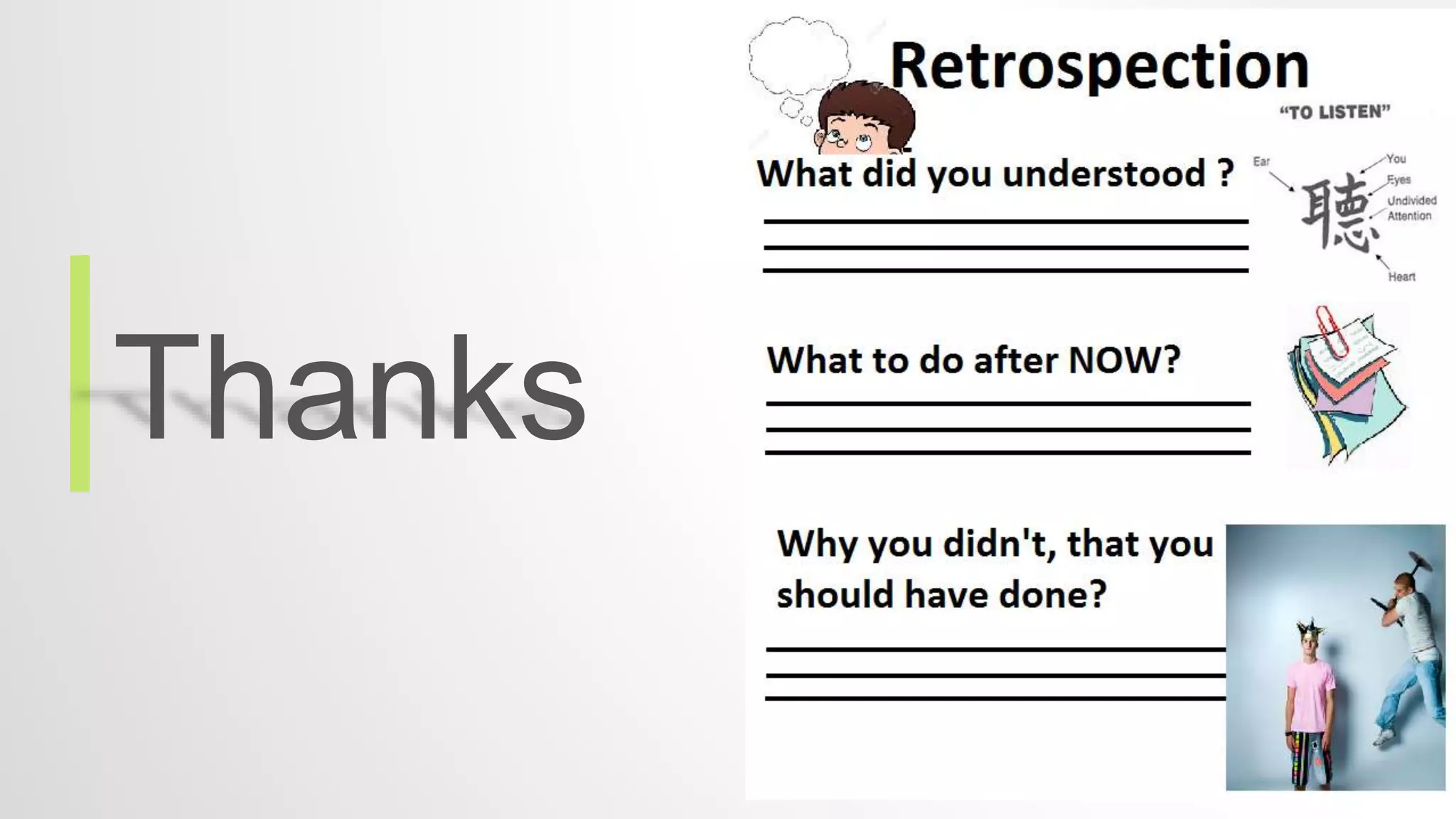 Cognitive agility | PPTX