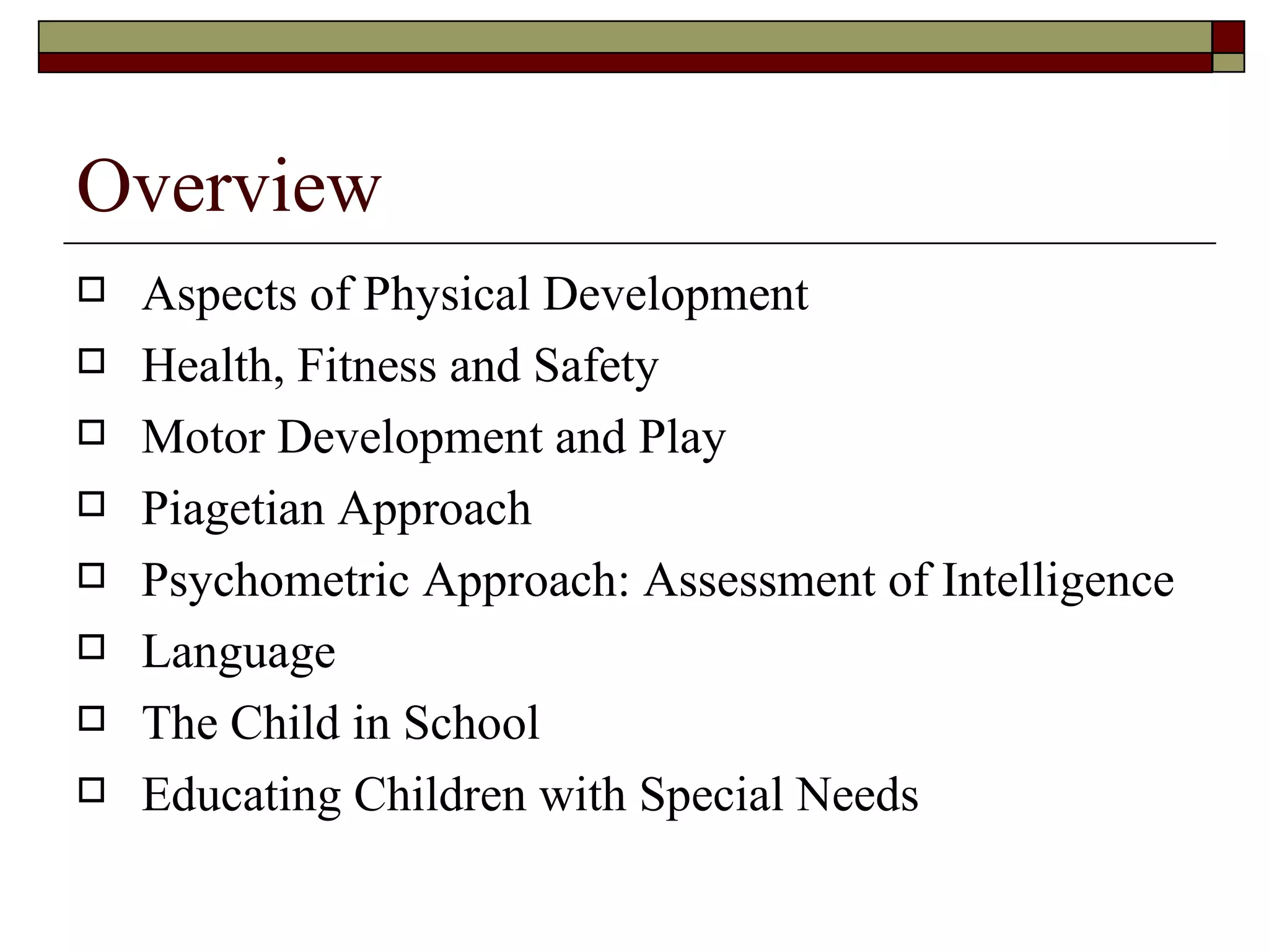 Cognitive and physical development in middle childhood | PPT