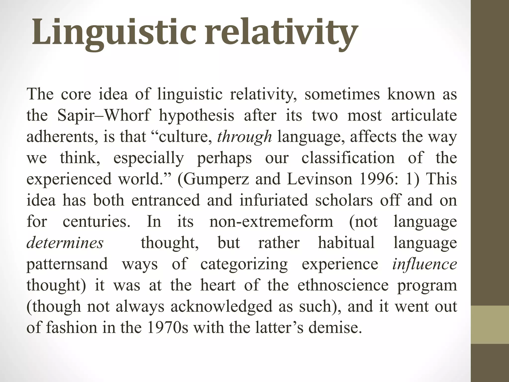 Cognitive anthropology | PPTX