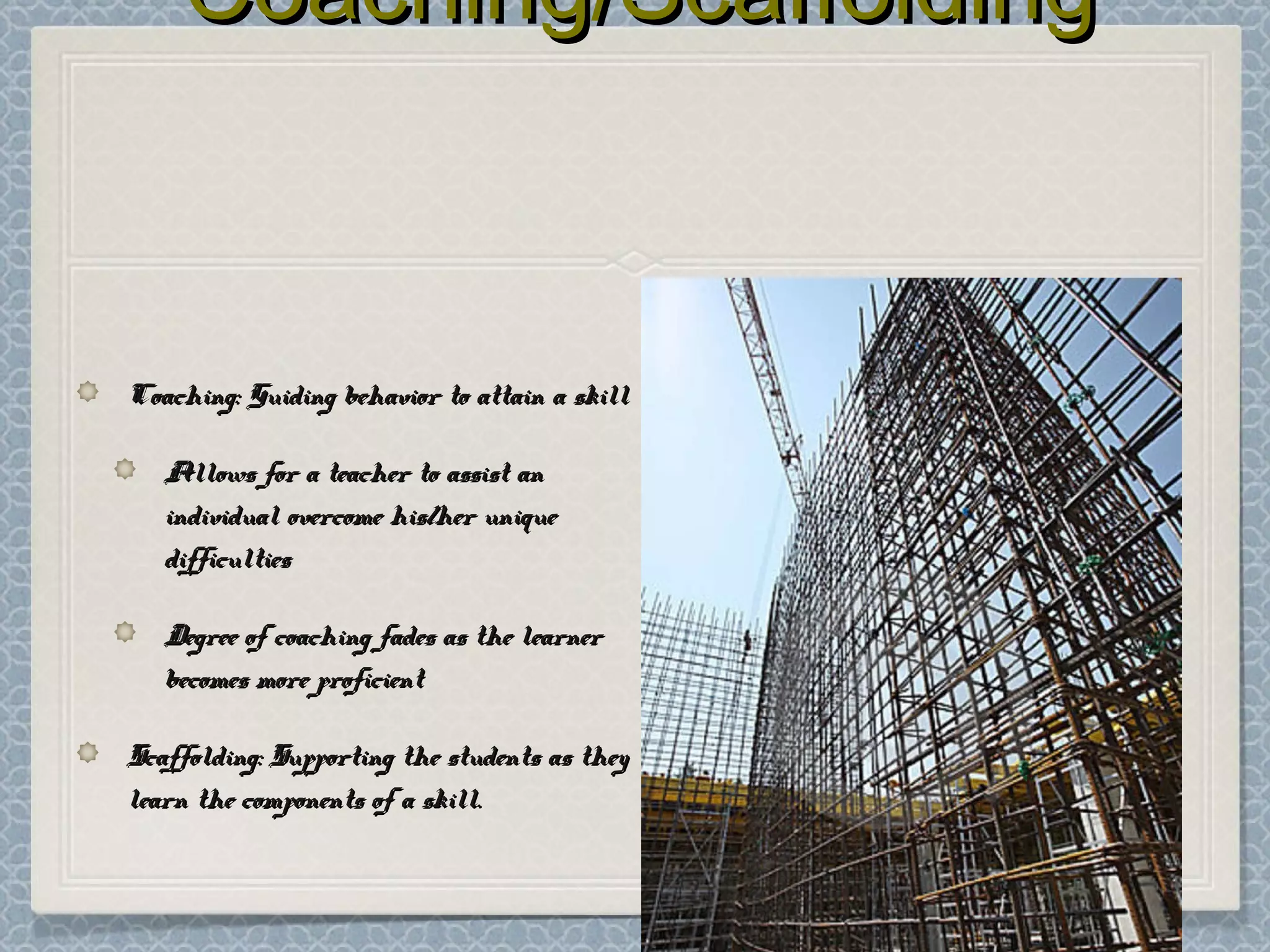 Cognitive apprenticeship | PPT