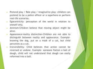 Cognitive Development of learning of psychology | PPT