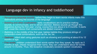 Cognitive Development power point presentation | PPTX