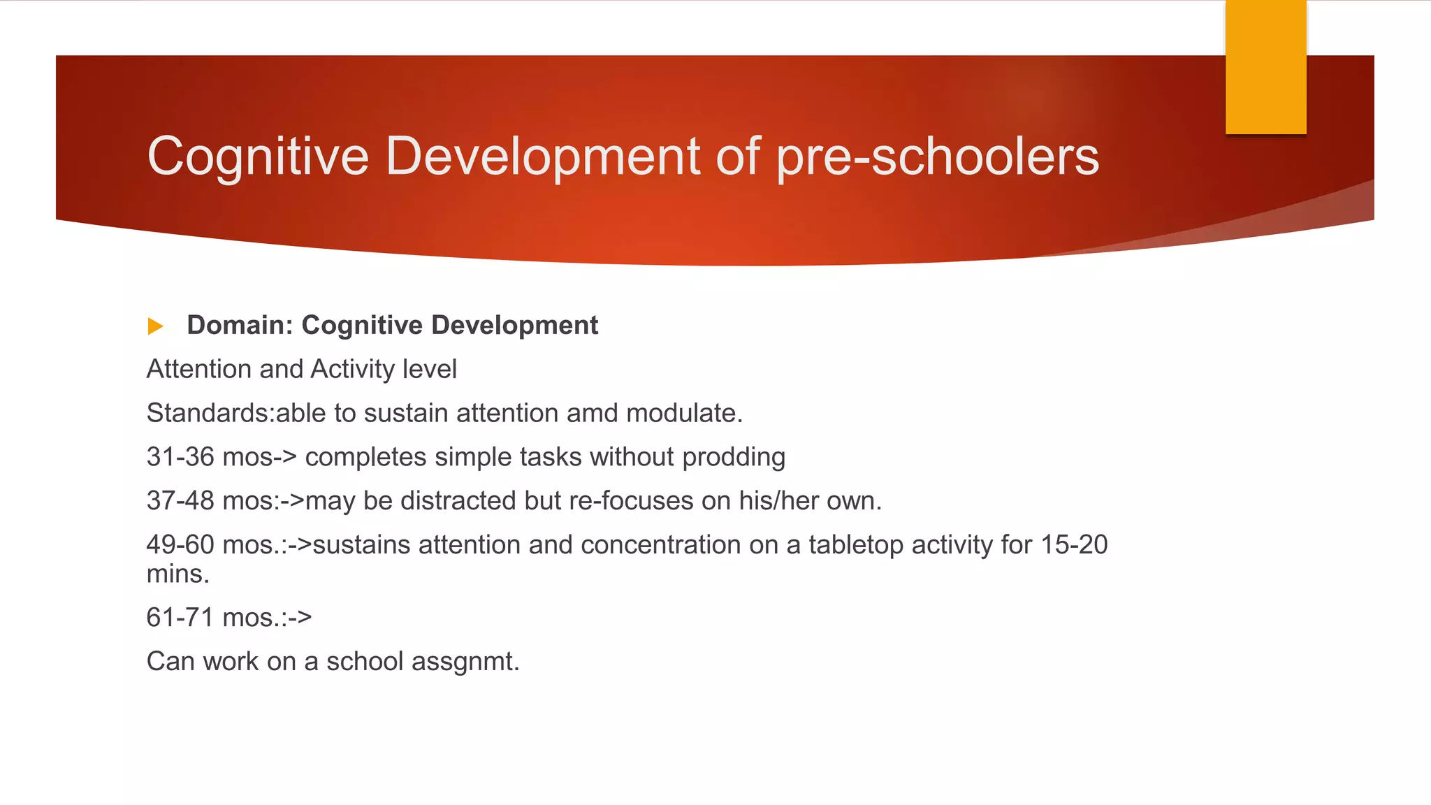 Cognitive development of preschoolers | PPTX