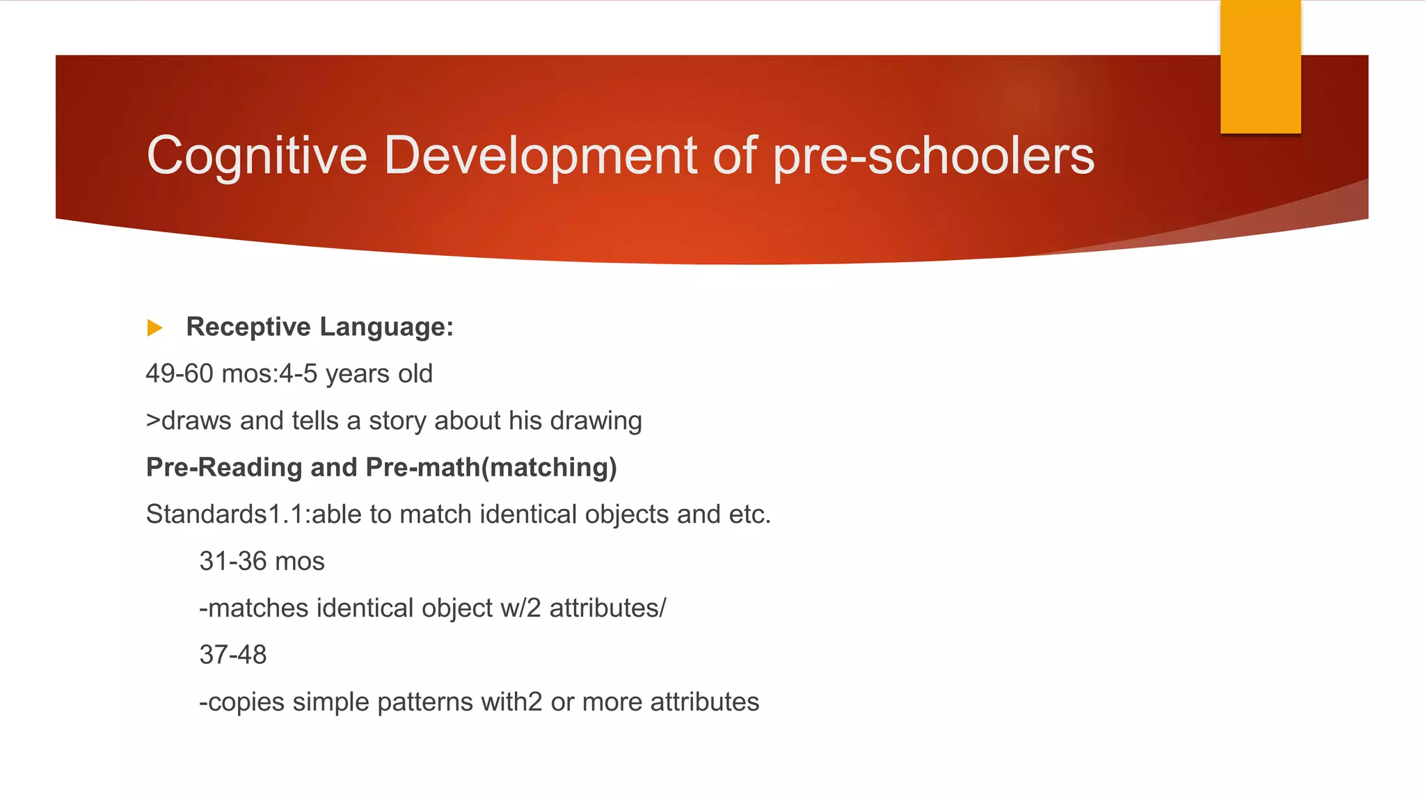 Cognitive development of preschoolers | PPTX