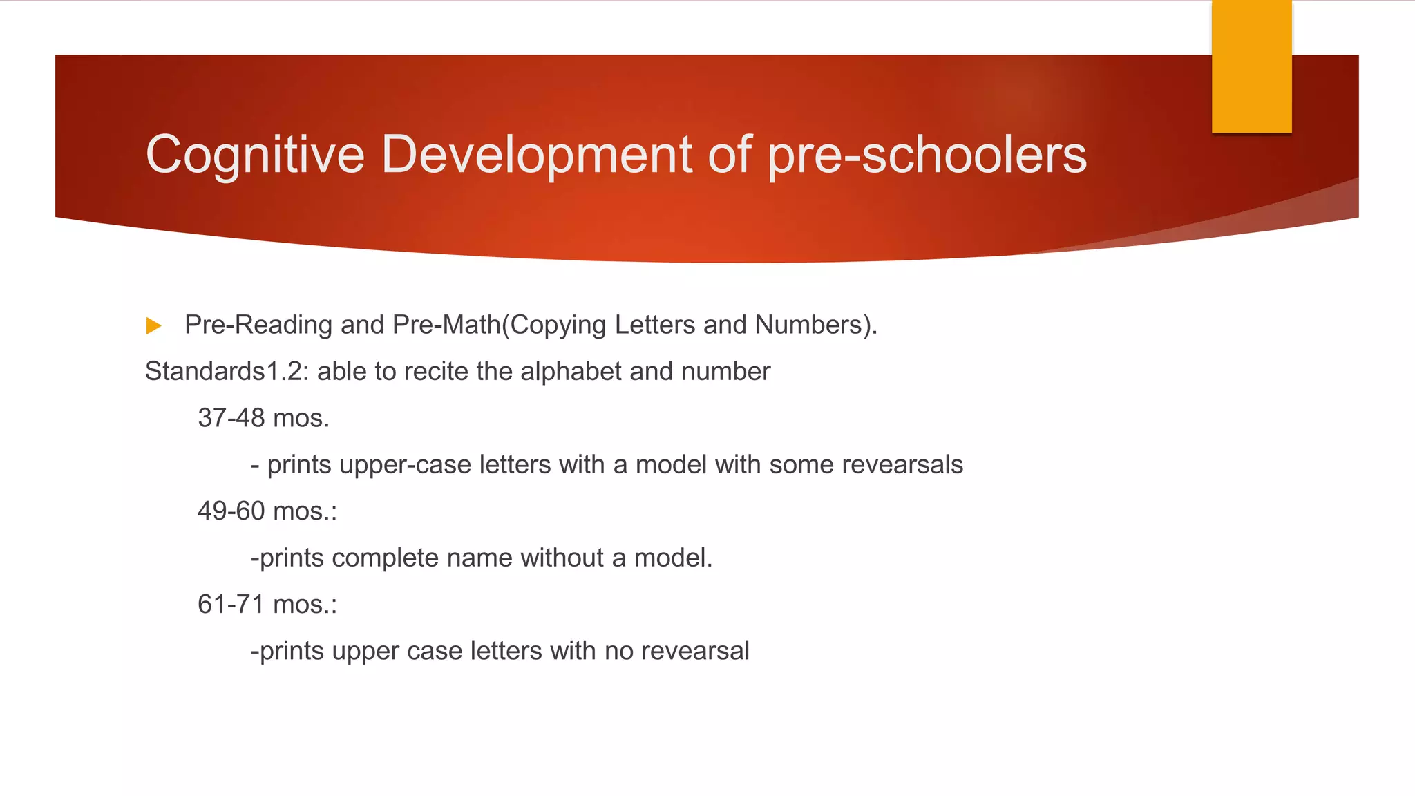 Cognitive development of preschoolers | PPTX