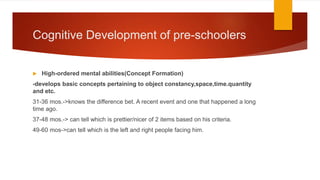 Cognitive development of preschoolers | PPTX