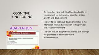 Cognitive development and cognition | PPTX