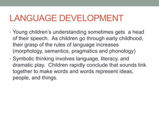 Cognitive development of preschooler by Nyssa Aquino, BSED - Biology | PPT