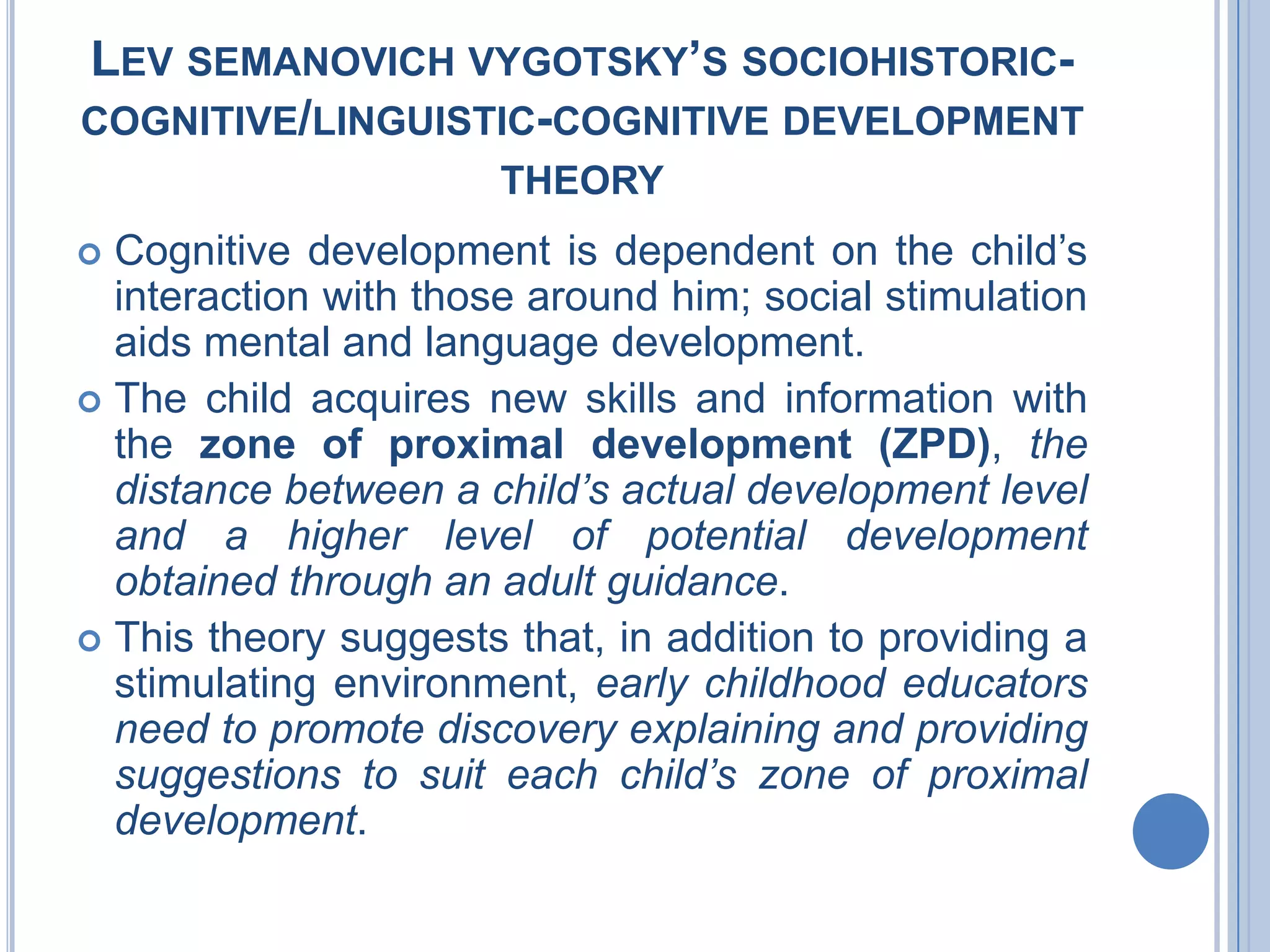 Cognitive development theories | PPTX