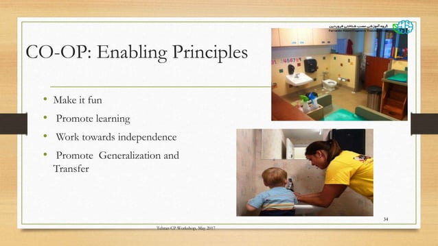 Cognitive Orientation To Daily Occupational Performance Ppsx