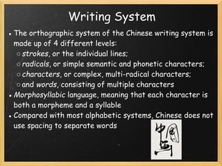 Cognitive processing in non alphabetic languages | PDF