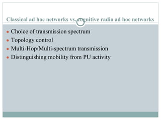 Cognitive Radio | PPT