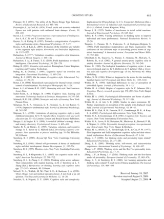 Cognitive styles2007 | PDF