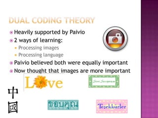 Cognitive theory | PPTX