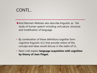 Cognitive theory | PPTX